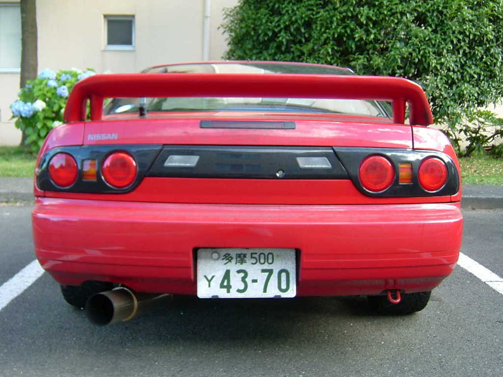 180SX Type X Tail Lights Datsun 1200 Club 180SX Type X Tail Lights Datsun 1200 Club
